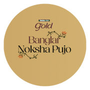 Tata Tea Gold Durga Puja 2023 | Tata Consumer Products